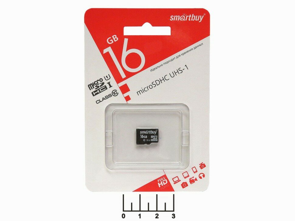 Карта памяти micro SD 16Gb Smartbuy class10 (SDHC UHS-1)
