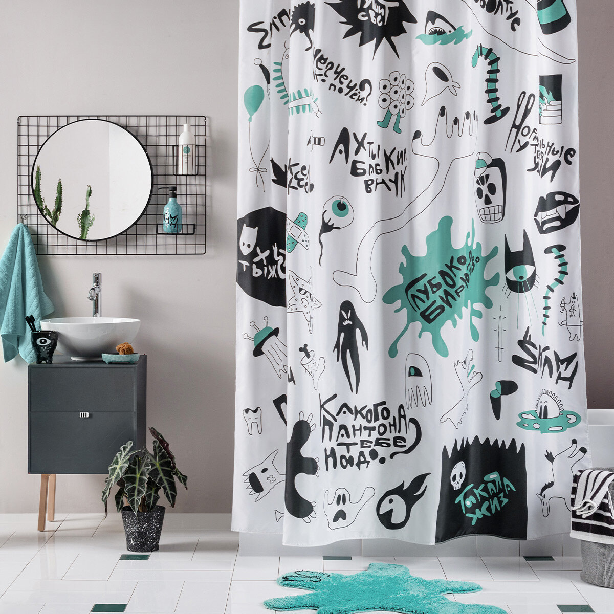 Штора для ванной тканевая 180х200 см Irony Moroshka цвет Мультиколор