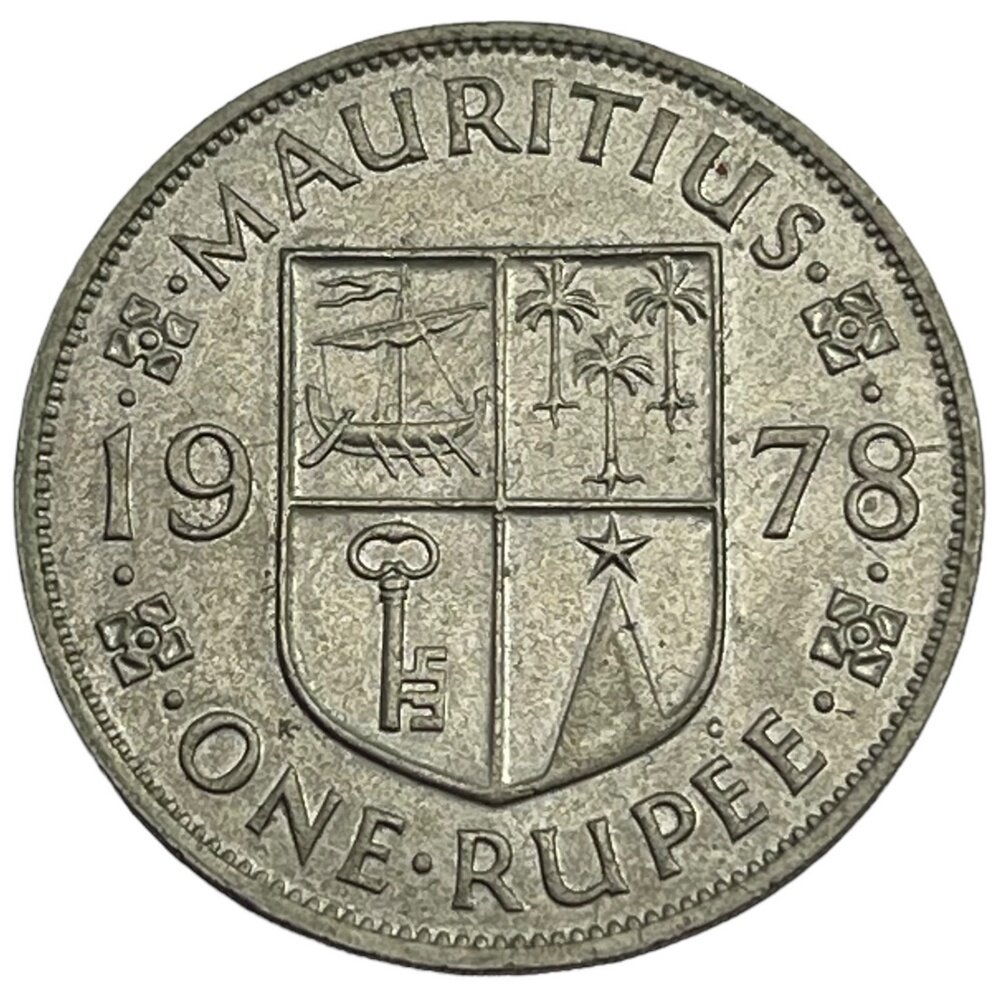 Маврикий 1 рупия 1978 г.