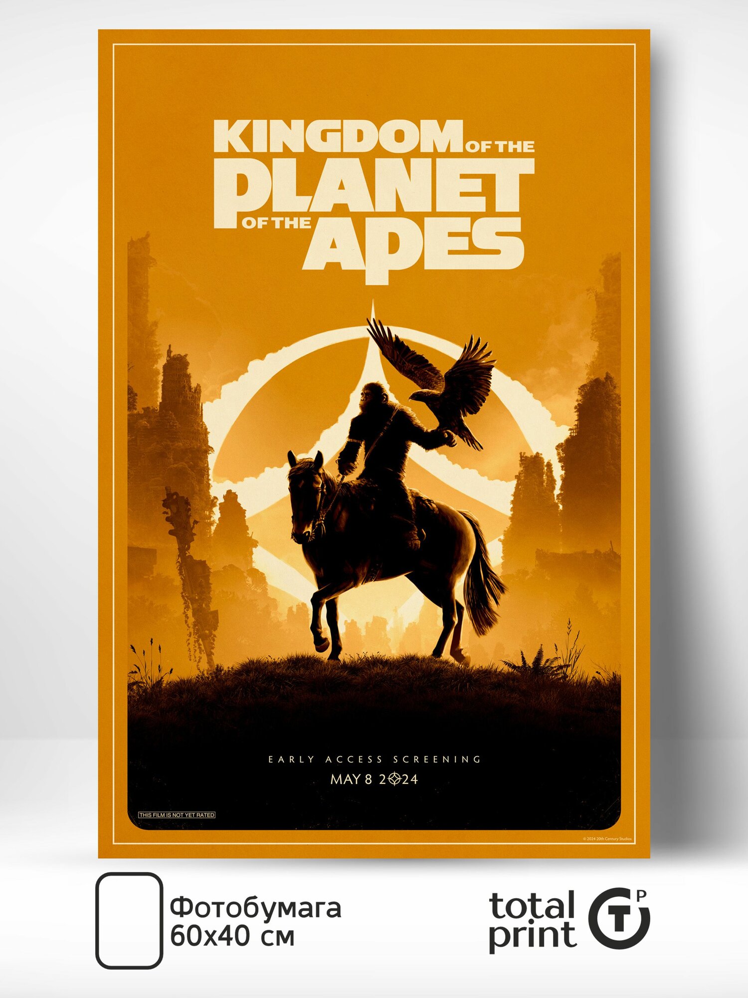 TotalPrint Постер для интерьера по фильму, 60х40см, Планета обезьян: Новое царство