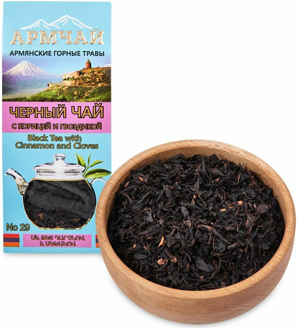 Чай заварной 'Черный с корицей и гвоздикой' 40гр