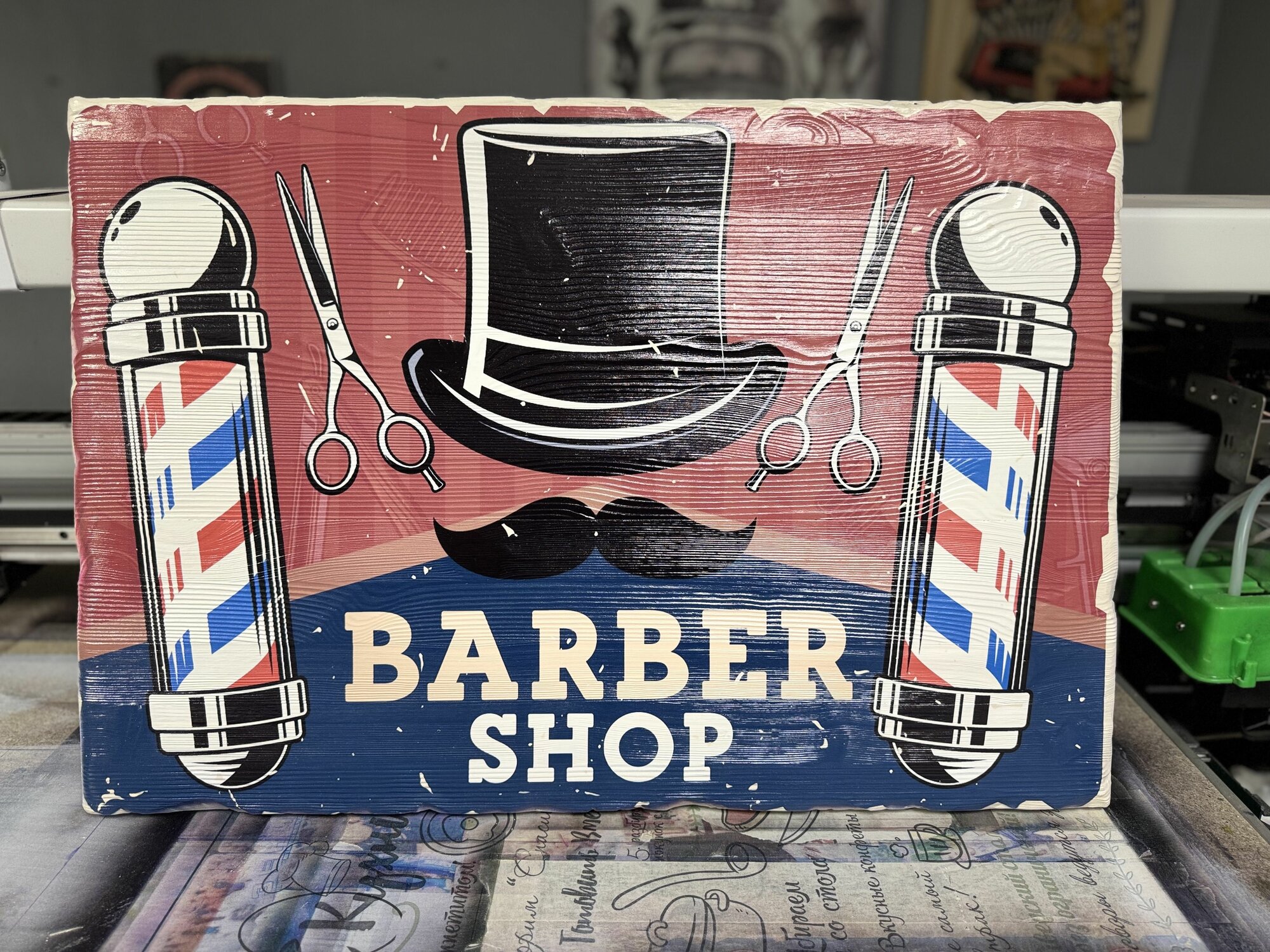 Табличка декоративная для интерьера барбершопа