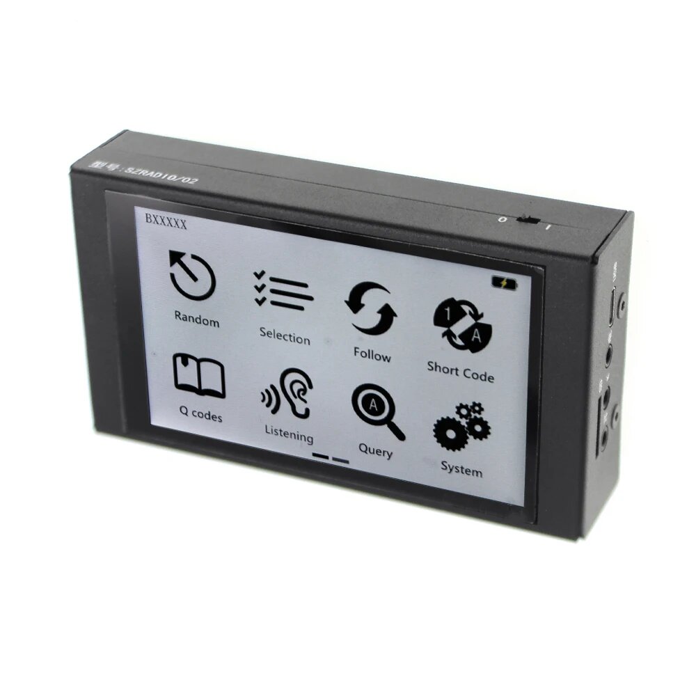ANYSECU Morse Code Trainer