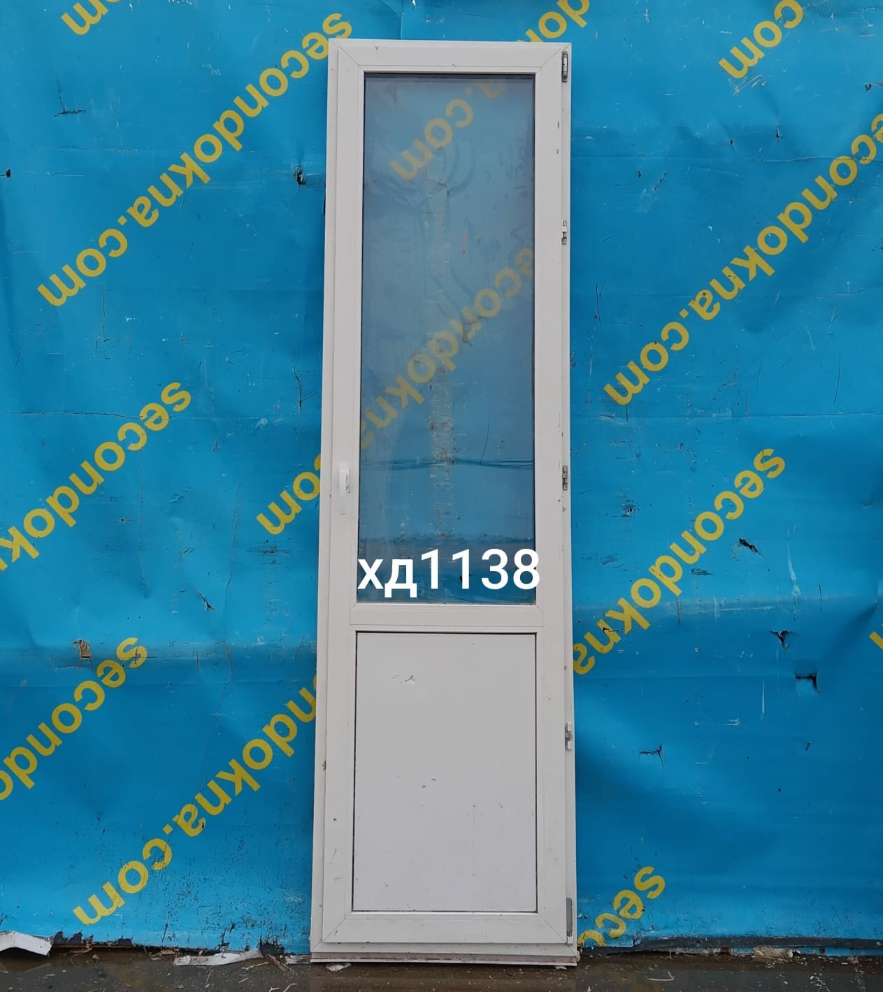 Дверь пластиковая Б/У 2520(в)х700(ш)