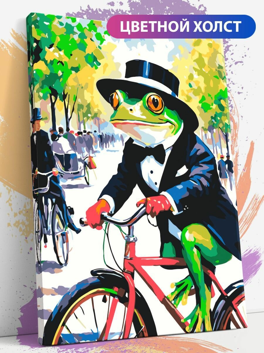 Картина по номерам на холсте с подрамником, "Лягушка на велосипеде. Лягушка путешественница", 30х40 см