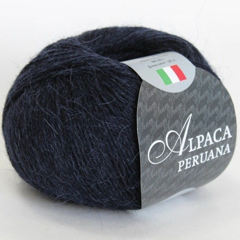 Пряжа SEAM Альпака перуана (Сеам), тем. синий - 1839, 100% перуанская альпака, 5 мотков, 50 г, 167 м.