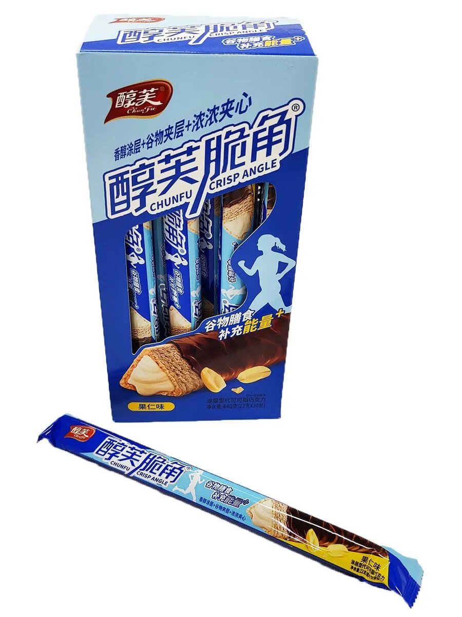 Хрустящие фитнес трубочки с Ореховой начинкой 22 г * 20 шт