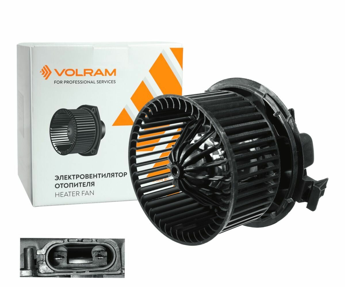 Электровентилятор отопителя Volram VR28143 Lada ВАЗ Ларгус/Largus (12-); Renault Logan 1 (04-); Nissan Almera (12-)