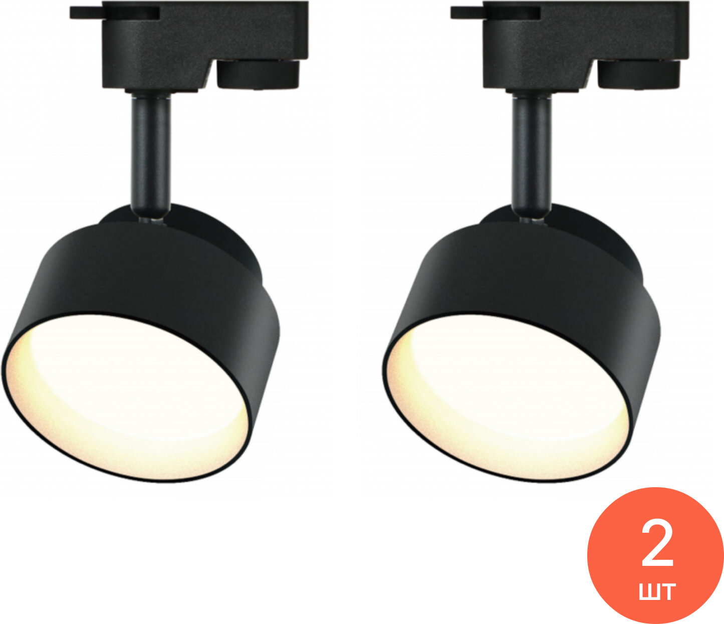 Трековый светильник ЭРА TR16 GX53 BK светодиодный однофазный под лампу, 12Вт IP20 черный 84.5х130мм, Б0048548 / осветительные приборы (комплект из 2 шт)