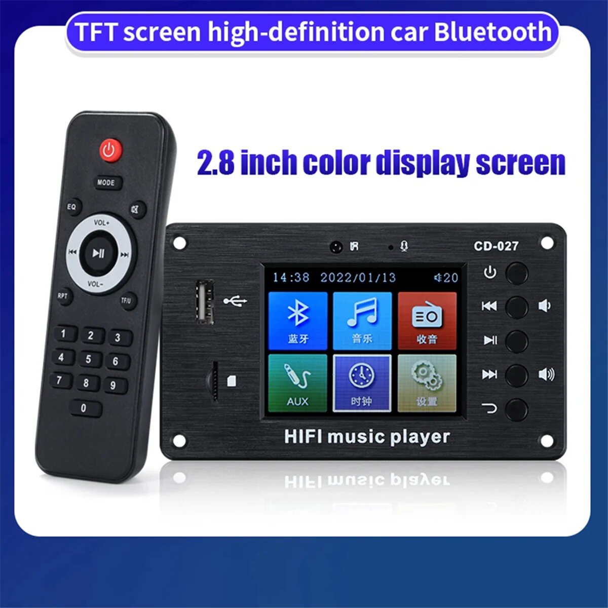 IIJJ-2,8-дюймовый цветной экран Bluetooth 5,1, автомобильная синхронизация, плата декодирования без потерь, время, будильник, FM-аудио декодер