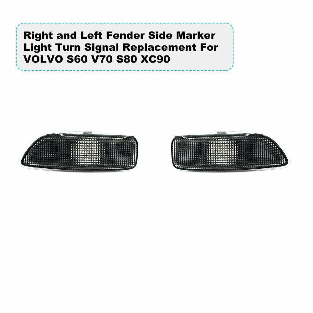 Боковые габаритные огни поворота для Volvo S60/V70/S80/XC90