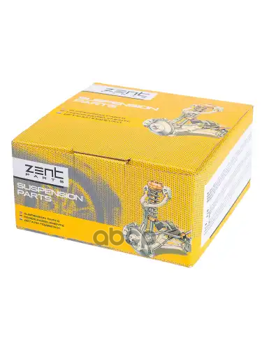 Подушка двигателя передняя! Mitsubishi Galant EA3A/EA8A USA 96-03 ZENTPARTS арт. Z13460