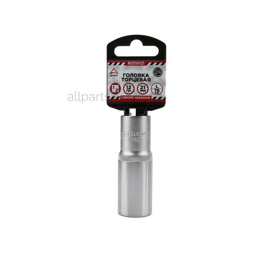 ARNEZI R0310121 Головка 1/2" 12-и гр. 21 мм L=78 мм удлиненная, на холдере ARNEZI R0310121