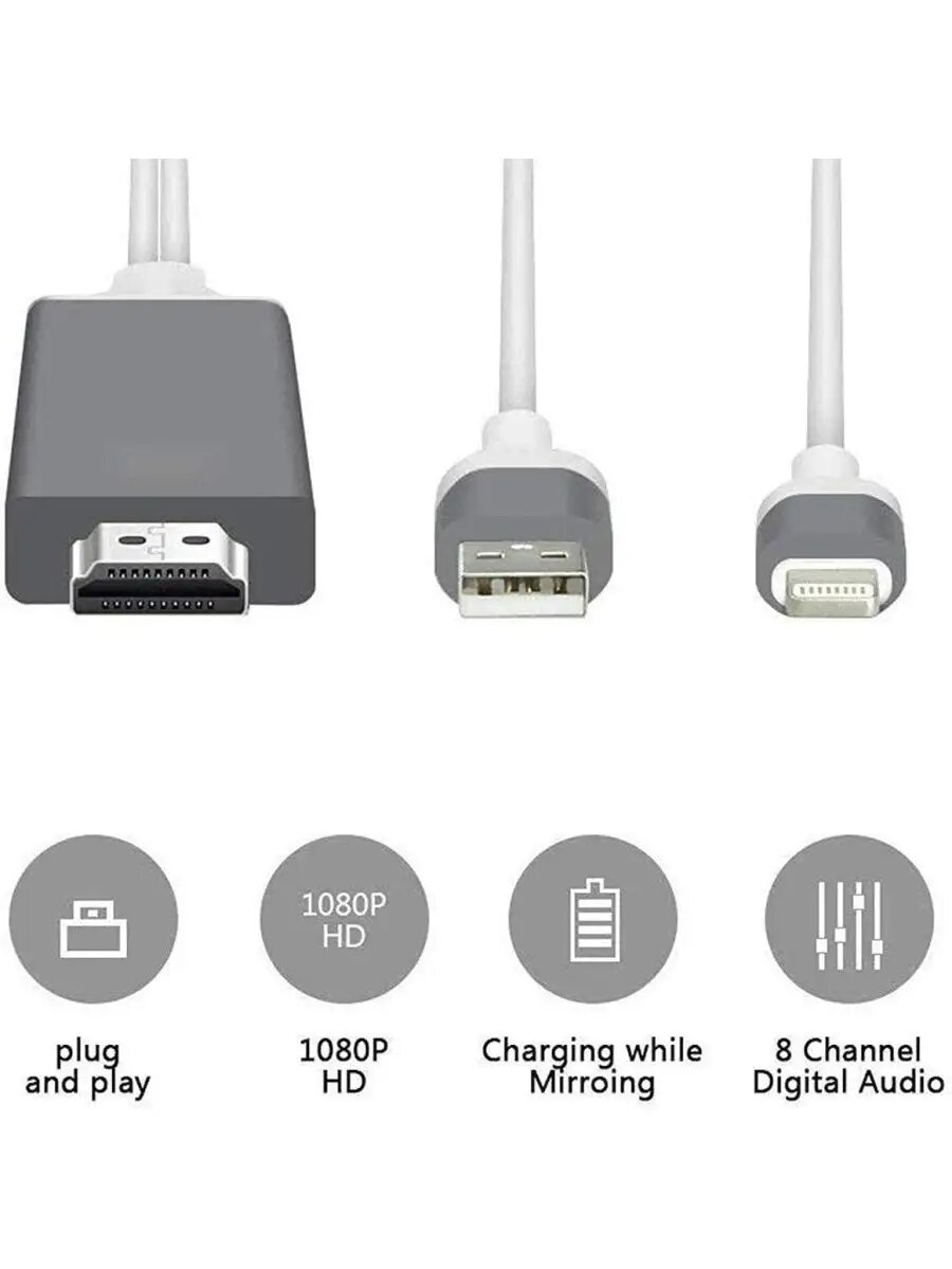 Переходник hdmi lightning — фото 1
