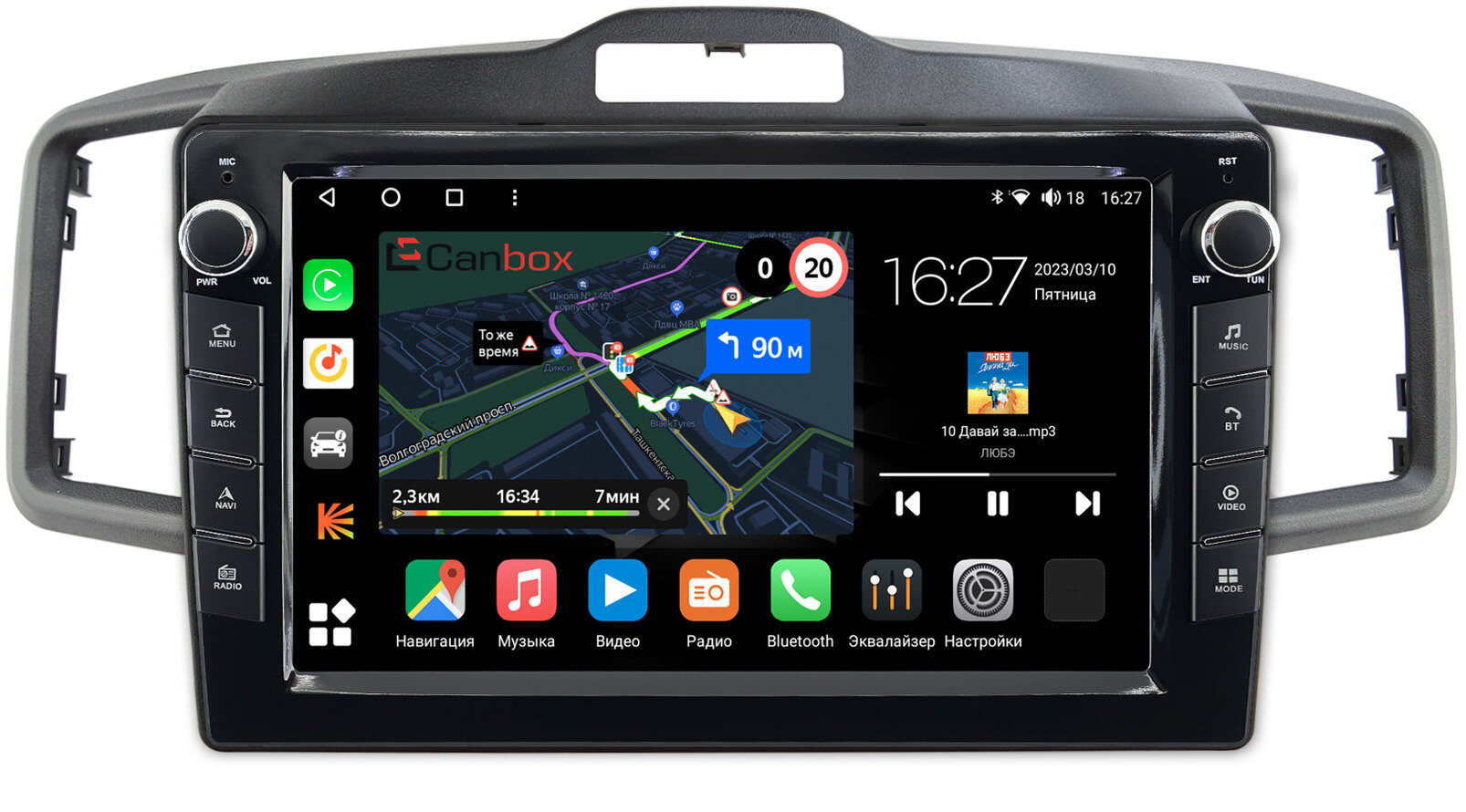 Штатная магнитола Honda Freed 2008-2016 Canbox M-Line 7825-10-061 на Android 10 (4G-SIM, 2/32, DSP, QLed) С крутилками