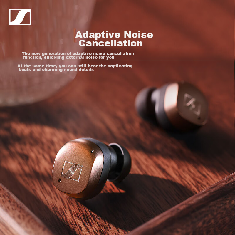 Беспроводные Bluetooth наушники Sennheiser MTW4 copper black