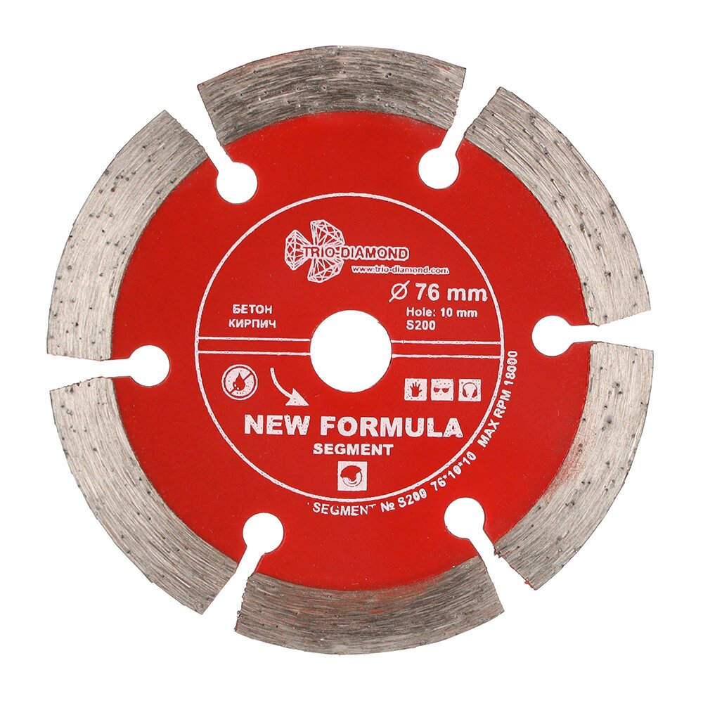 Сегментный алмазный диск по бетону и кирпичу Trio-Diamond 76х1,8х10 мм