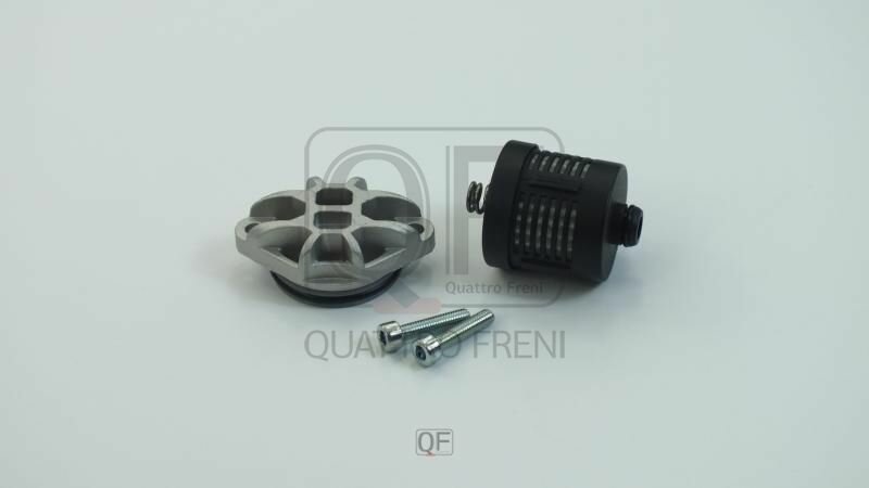 Фильтр муфты полного привода QUATTRO FRENI QF10C00031