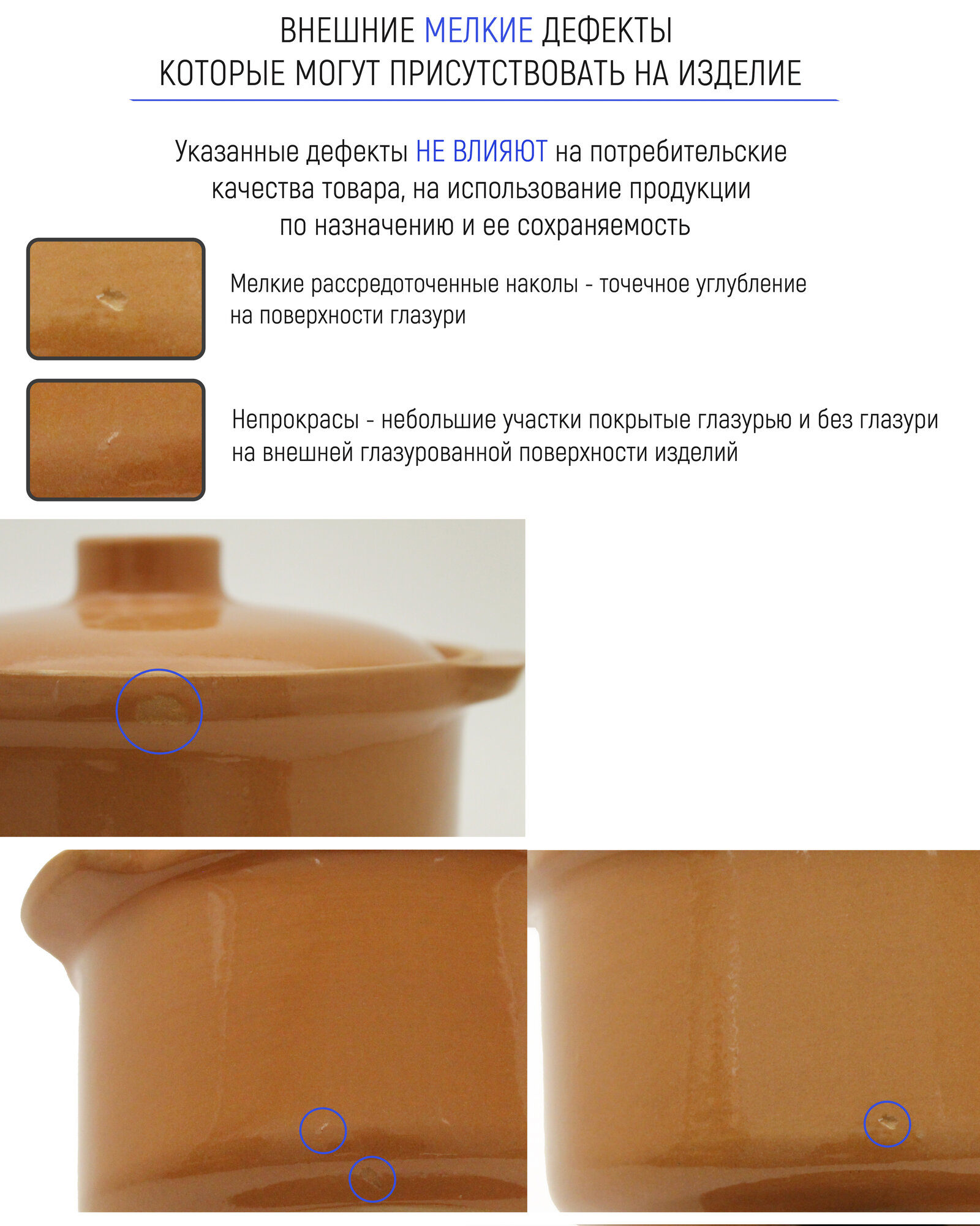 Горшок-сотейник 2л — фото 1