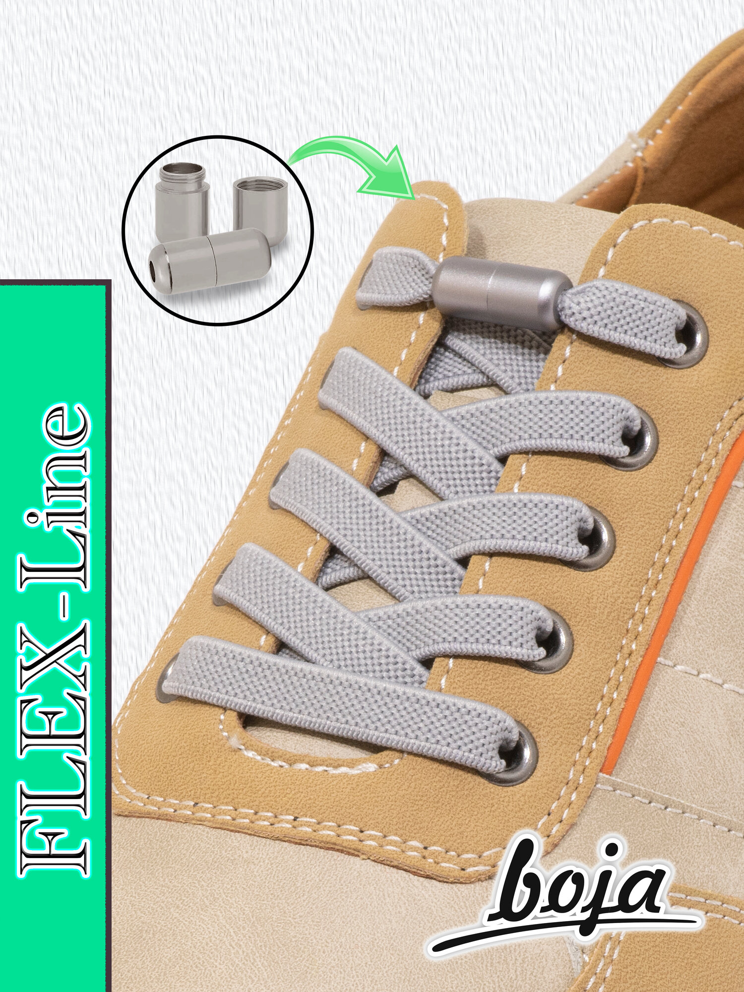 Шнурки для обуви BOJA (FLEX), эластичные с фиксатором, плоские, серые, для кроссовок, кед, ботинок, сапог