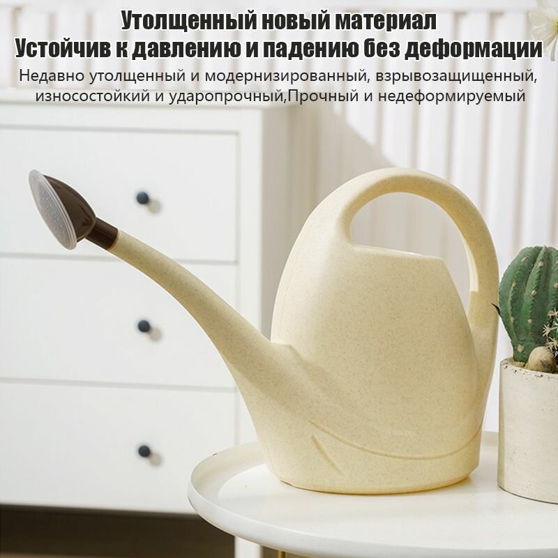 Лейка 3.5 л 1 шт — фото 1
