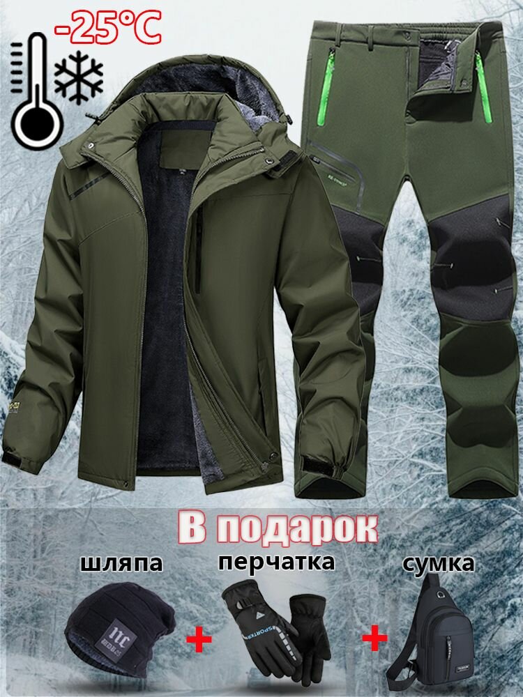 Костюм тактический мужской, зимний уличный костюм/Уличные, охота и рыбалка
