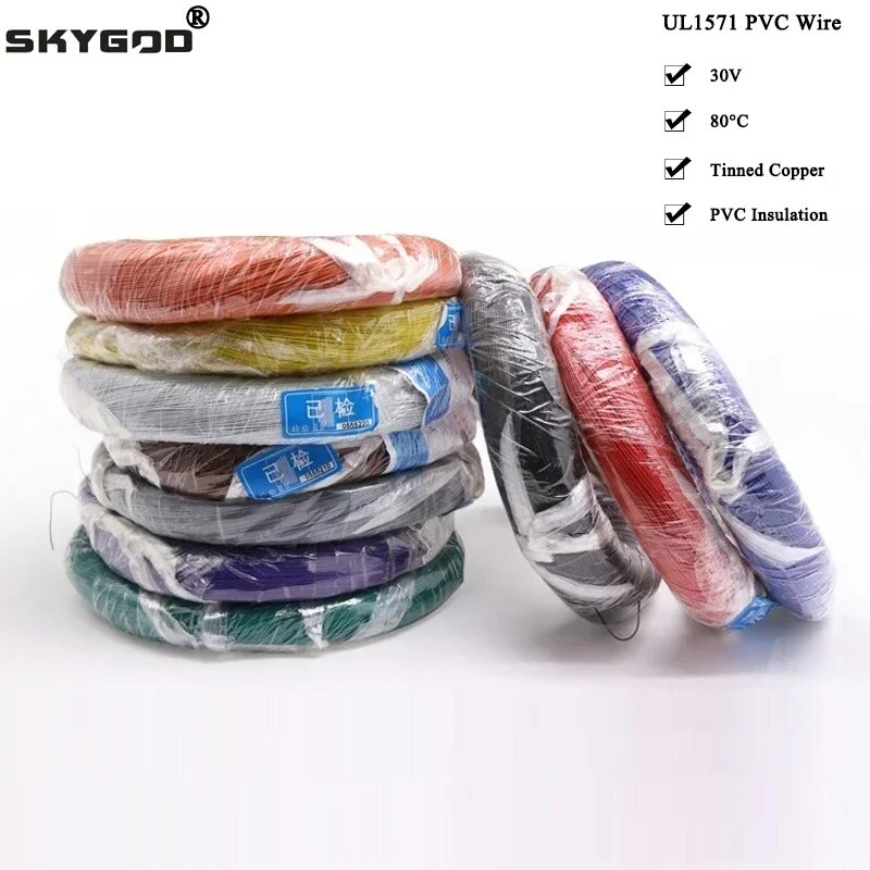 Электрический провод UL1571 медный изолированный 32-16 AWG 32AWG, белый, 10 meters