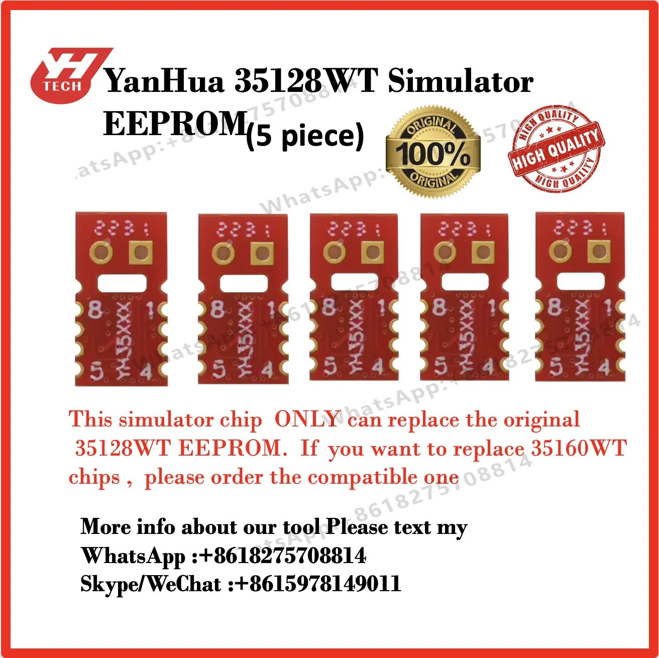 Yanhua 35128WT EEPROM Simulator (5 шт.)