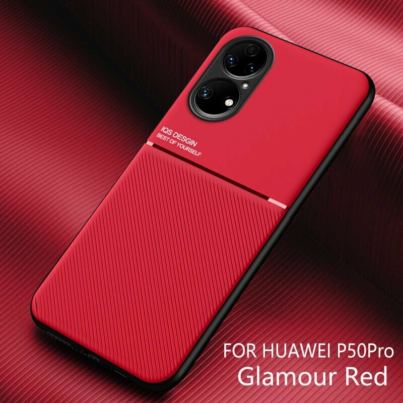 FASNYA Чехол из деловой кожи для Huawei P50 Pro (Хуавей P50 Про) с магнитным автомобильным держателем, тонкий защитный чехол для смартфона