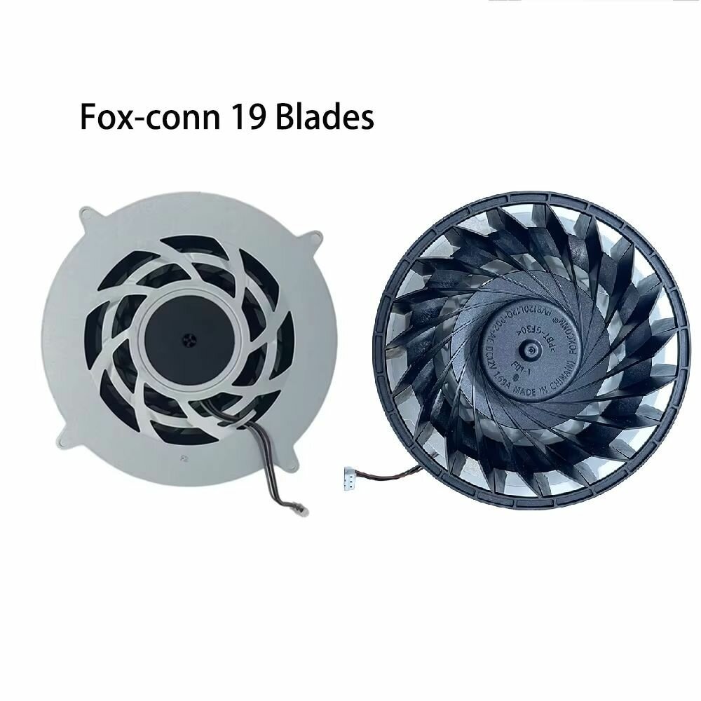 Охлаждающий Вентилятор, кулер для приставки Sony Playstation 5 PS5 SLIM Foxconn PVB120L12Q-P02-AE 19 лопастей
