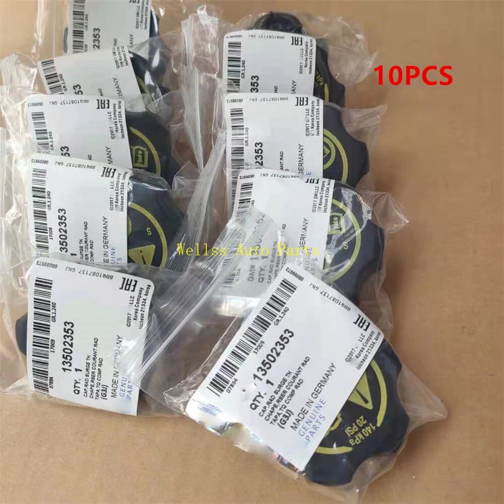 10шт Крышка расширительного бачка радиатора Chevrolet Cruze Opel Astra OEM 13598760