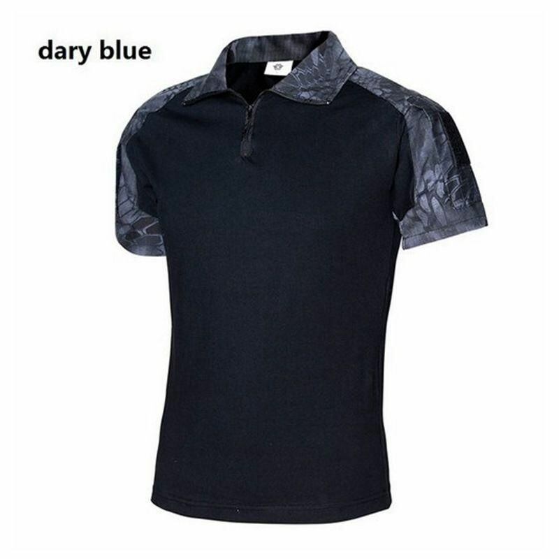 Рубаха боевая