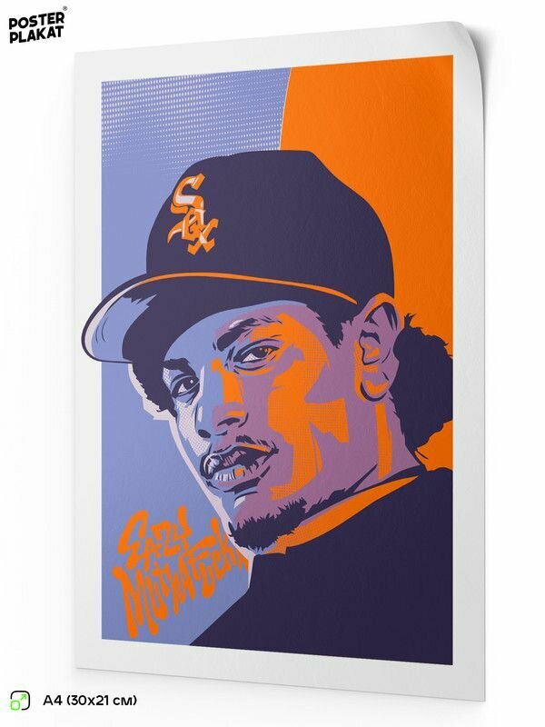 Постер EAZY-E Эрик Линн Райт на стену для интерьера, музыкальный, хип-хоп артисты, рэп, А4 (30 х 21 см), Постер Плакат