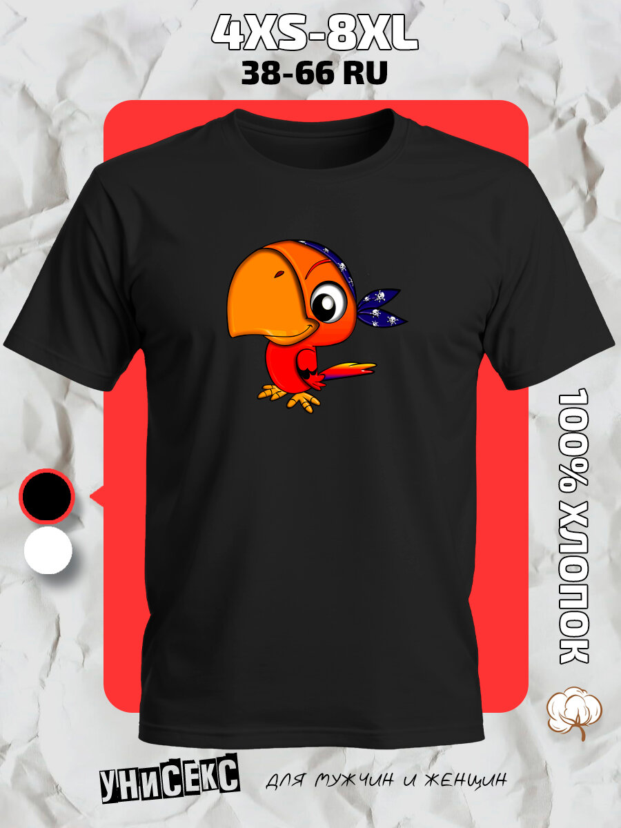 Футболка с принтом попугаем