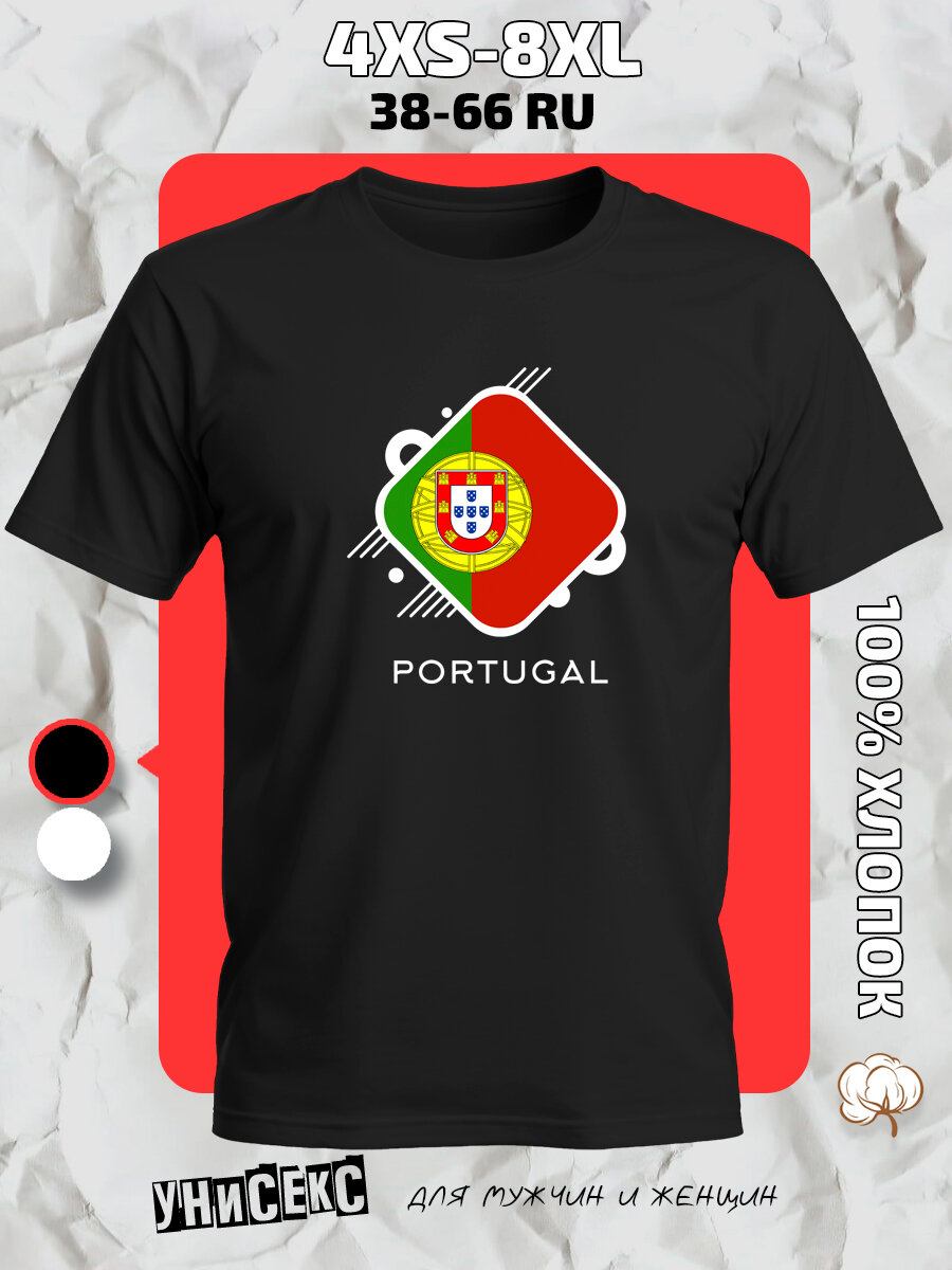 Футболка с принтом флаг Португалии Portugal