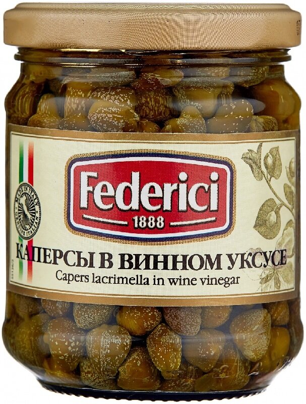 Каперсы FEDERICI Каперсы маринованные в винном уксусе /стекло/ 210