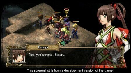 God Wars The Complete Legend Nintendo Switch — фото 1