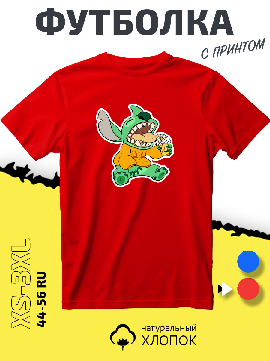 Футболка Лилу и Стич