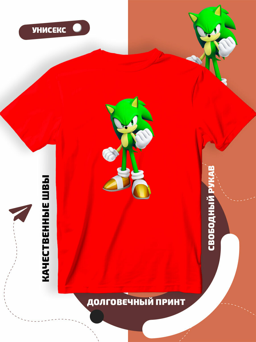 Футболка Соник Sonic Еж Шэдоу
