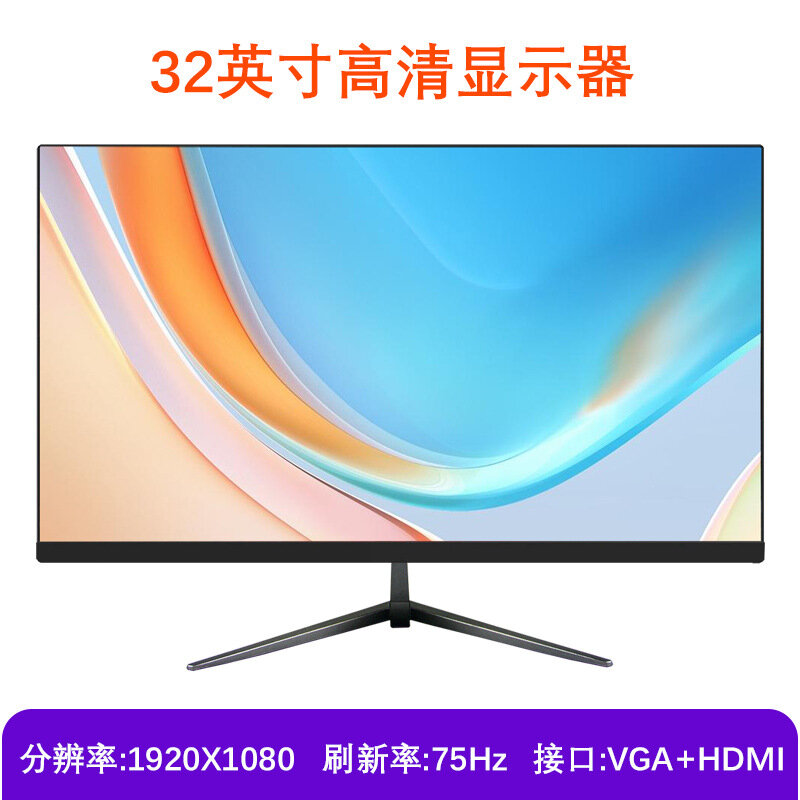 Монитор, 27 дюймов, IPS, 165Гц, 2K4K, черный