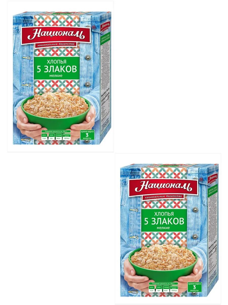 Хлопья Националь 5 злаков Мелкие 400 г 2 уп