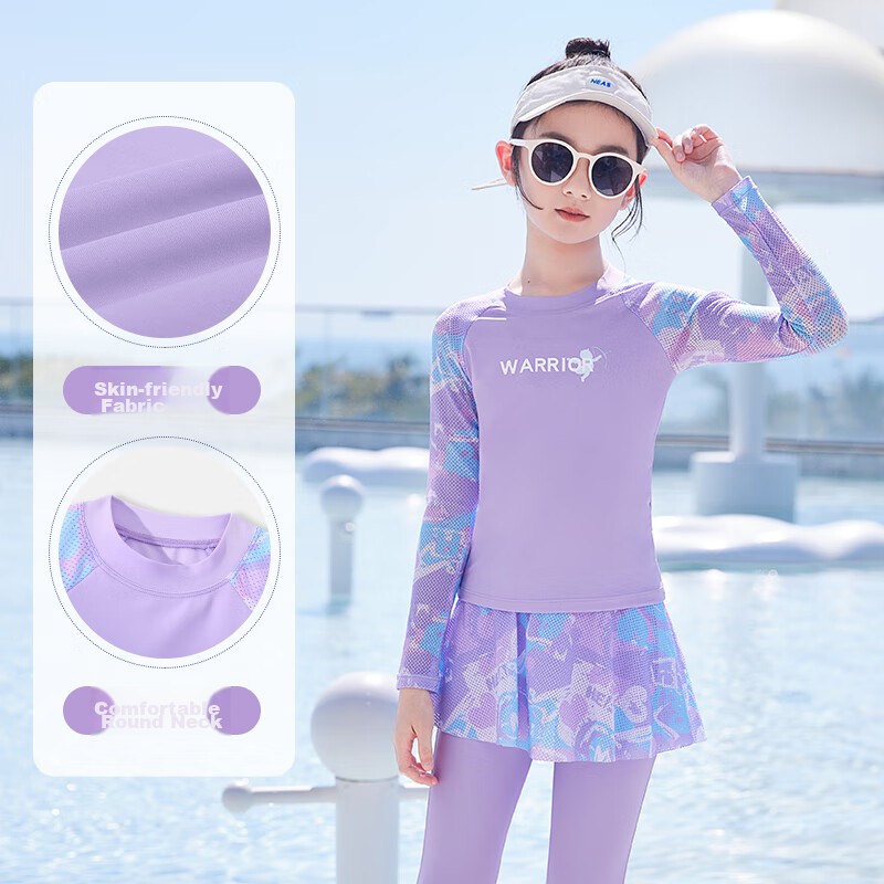 Комбинезон для плавания