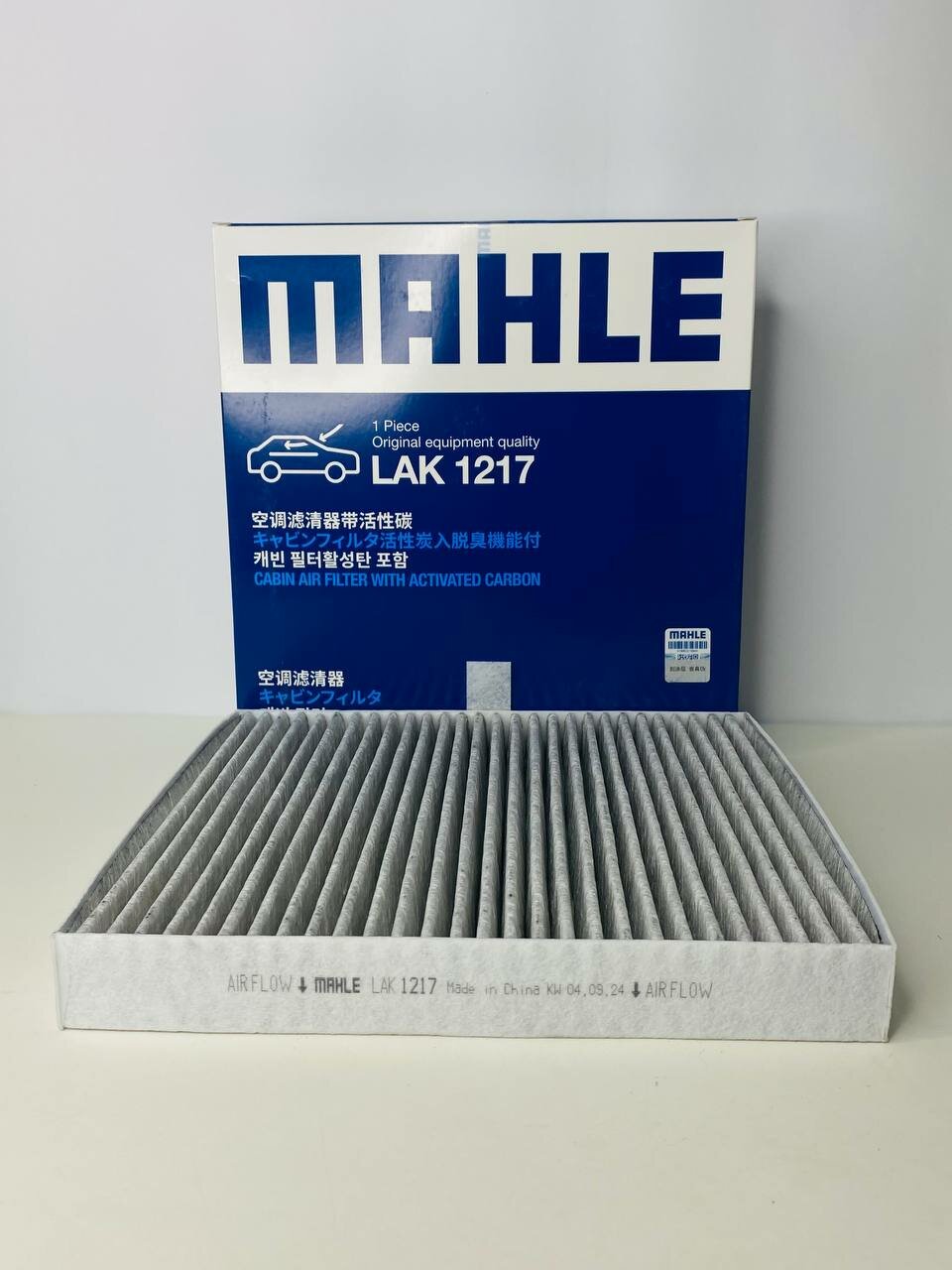 Фильтр салонный угольный Great Wall: Hover H6