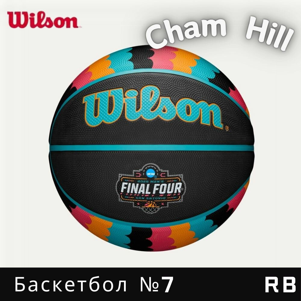 Wilson Баскетбольный Мяч №7 2025 MDI NCAA FF OUTDOOR RETAIL WZ3019801XB7