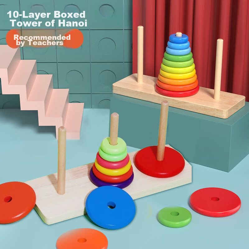 Дипуэр десятислойная башня Ханфу обучающая игрушка для детей 3-6 лет развитие мышления Цвет：Десятиэтажная большая башня