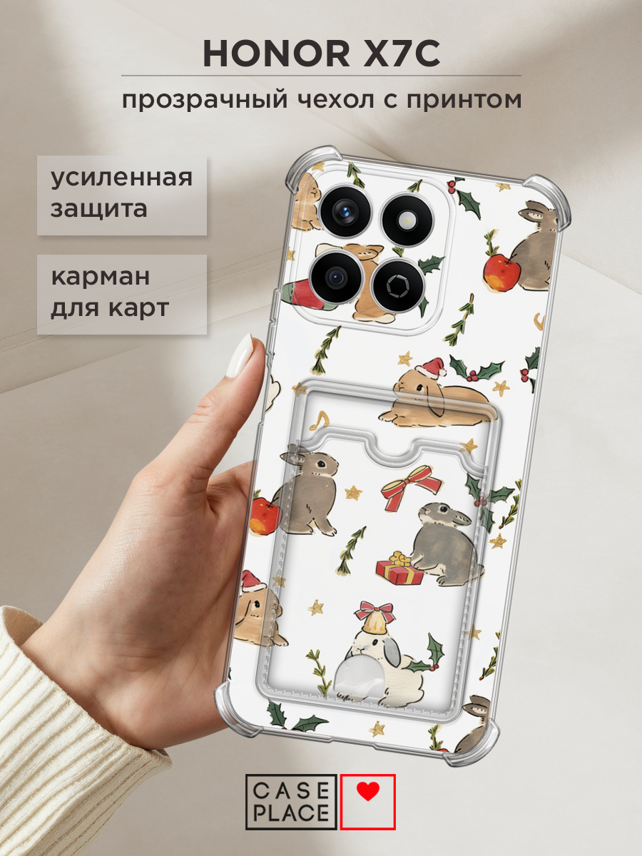 Чехол на Honor X7c (Хонор X7c) с картой и принтом Рождественские кролики