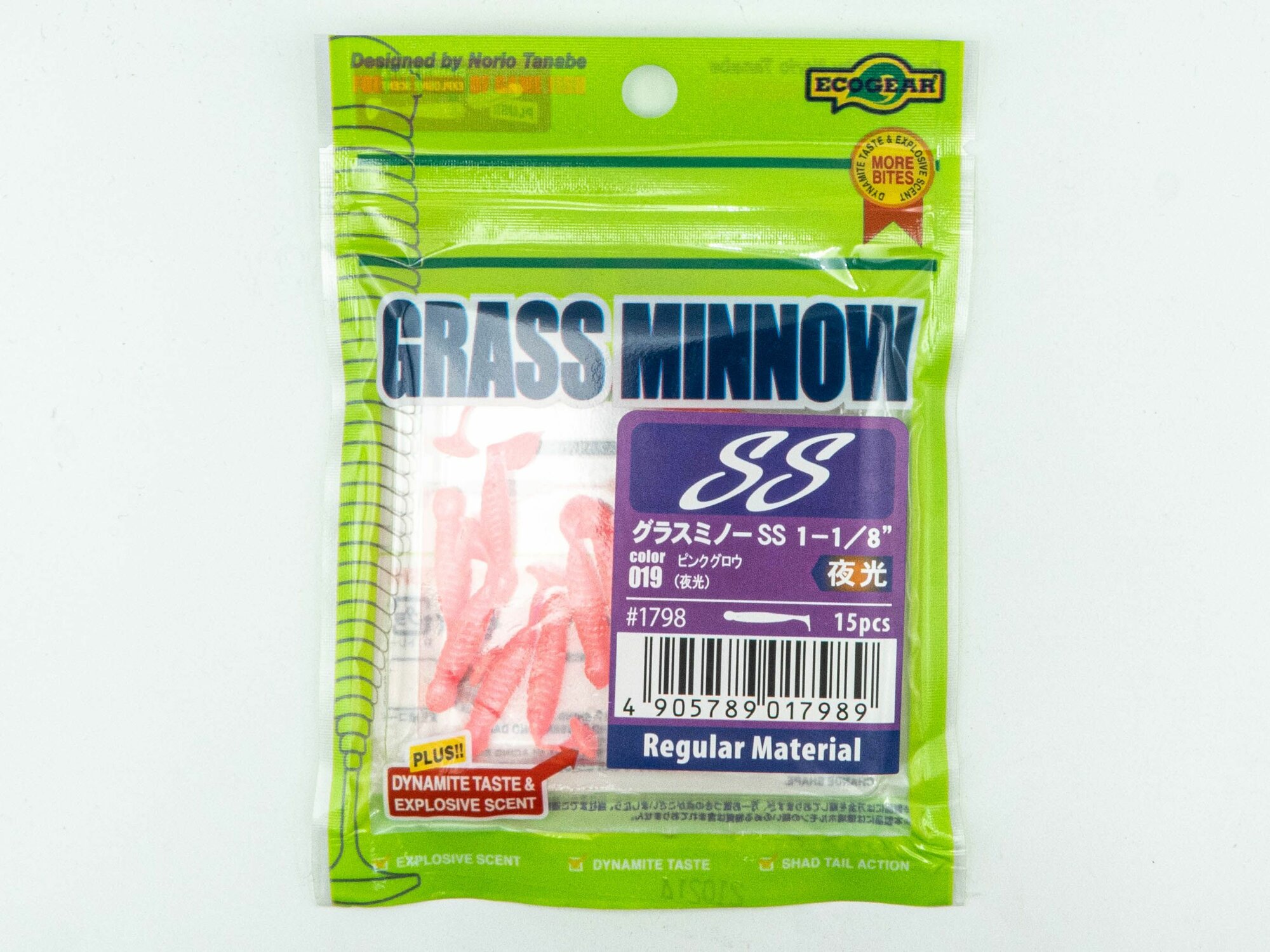 Силиконовые приманки для рыбалки Ecogear Grass Minnow SS 1.125", 019