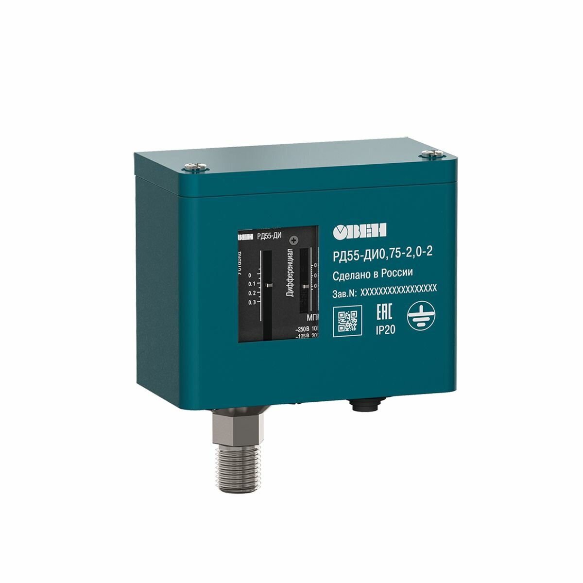 Реле давления РД55-ДИ1,4-2,0-2 овен