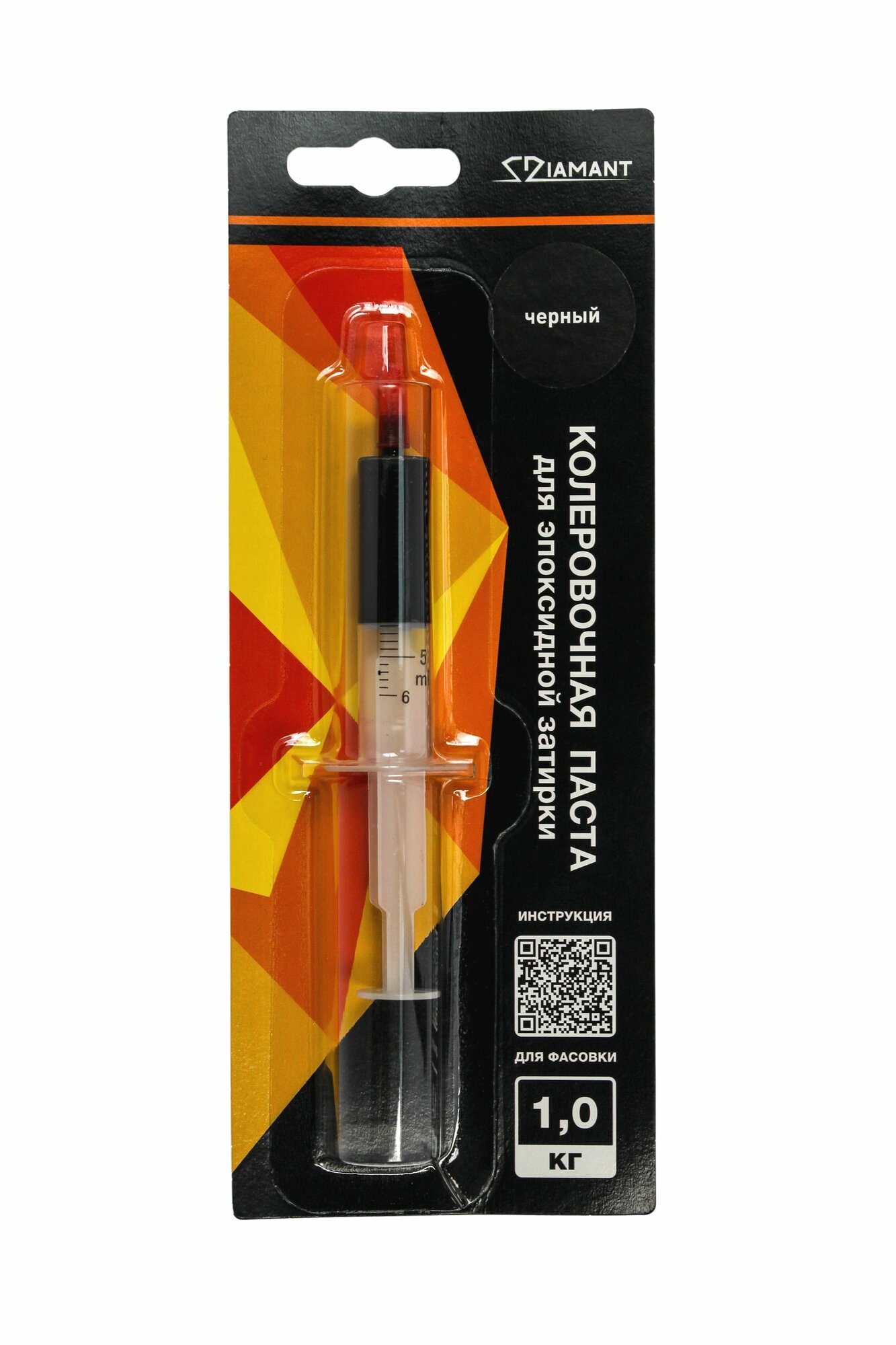 Колеровочная паста для эпоксидной затирке 1кг Черный 4гр