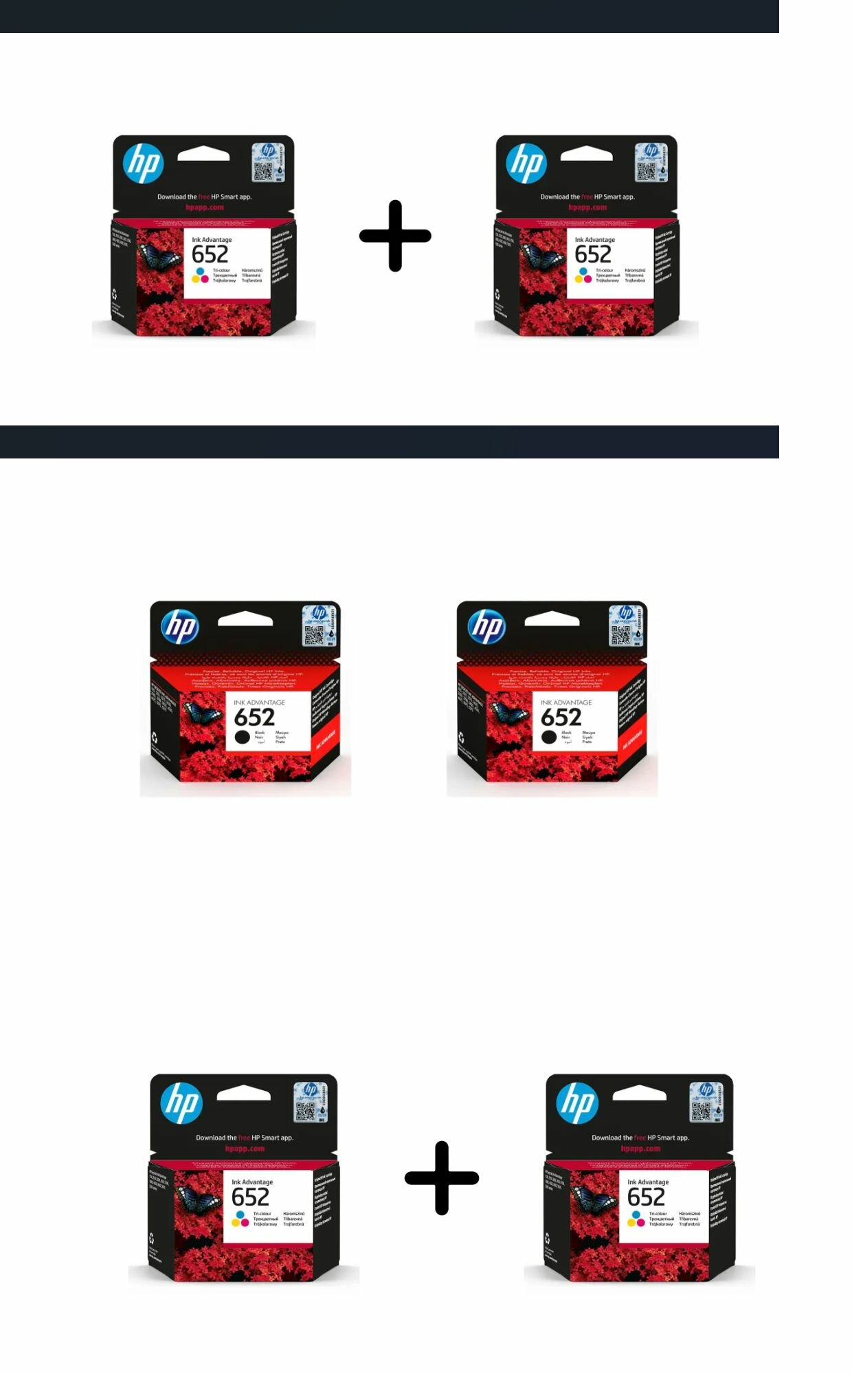 HP 652 (multi)F6V24AE-HP 652 (Black)F6V25AE,2 черных и 4 цветных картриджа -sz